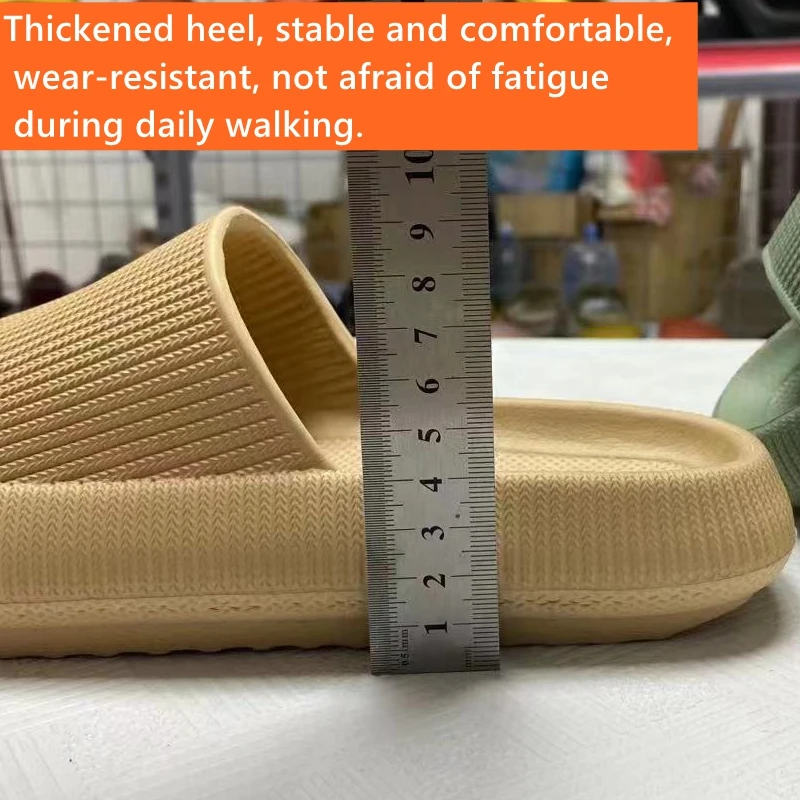 Thick Sole Cloudy Beach Blank Foam Runner - Durable Slippers