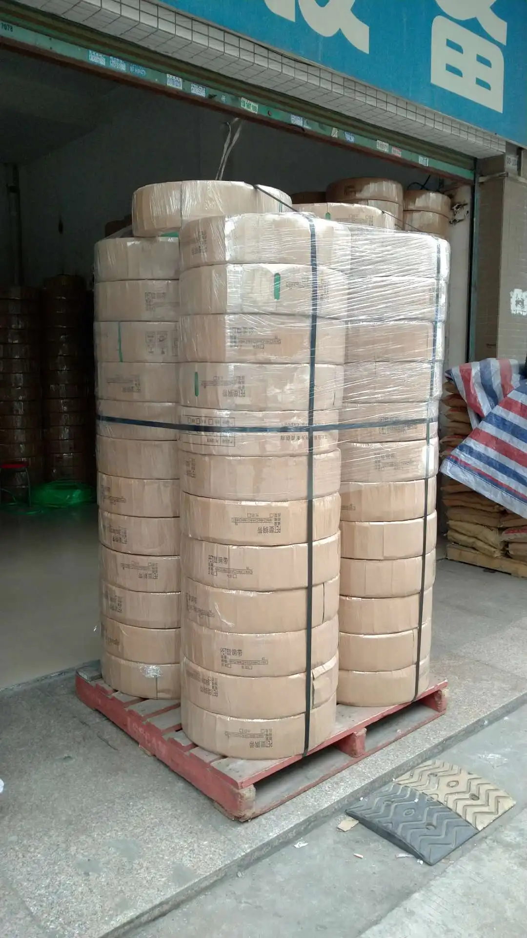 Custom Color Polyester Pet Pallet Packing Plastic Steel Strapping Rolls ...