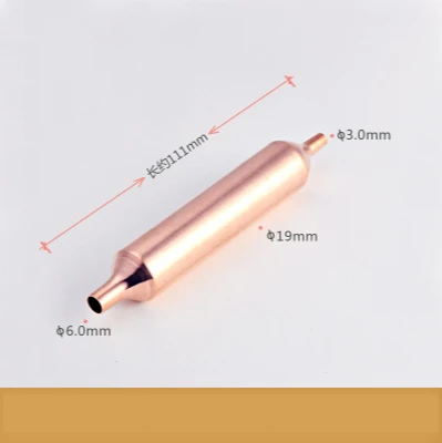 Refrigerator Freezer Drying Filter Bold And Long Quality Filter ...