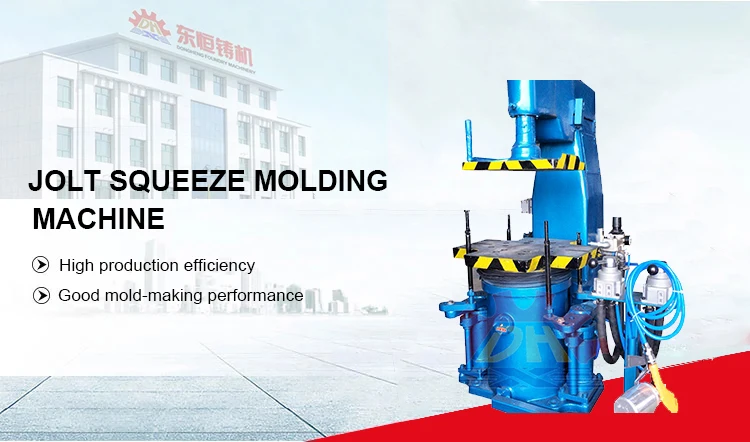 Automatic Simultaneous Jolt Squeeze Molding Machines/ Ce Approved ...