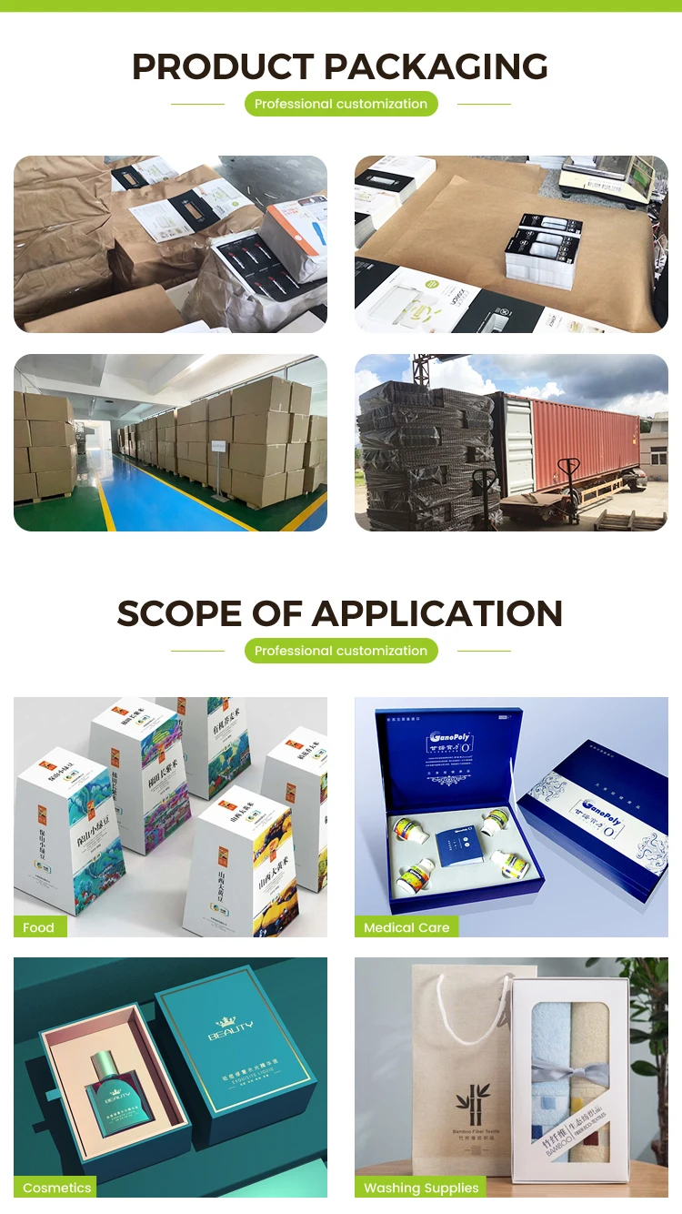 Offset Printing Cardboard Paper Box for Stocking Leggings Underwear ...