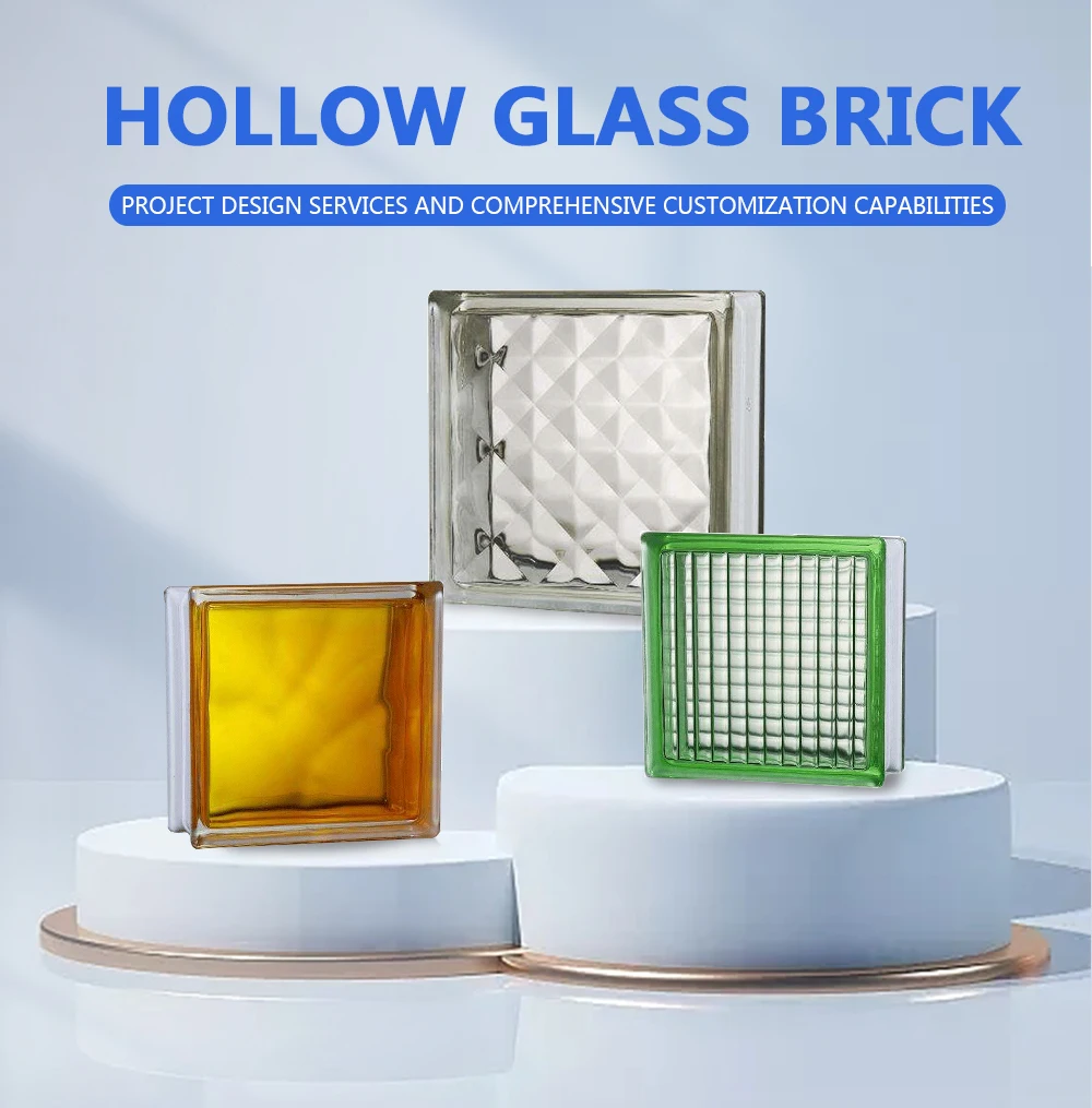 Modern Garden Brick Decorative Lighted Hollow Glass Block