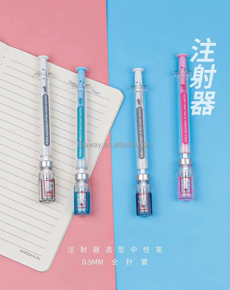 Funny Injection Vaccine Gel Ink Pens - Novelty & Usability