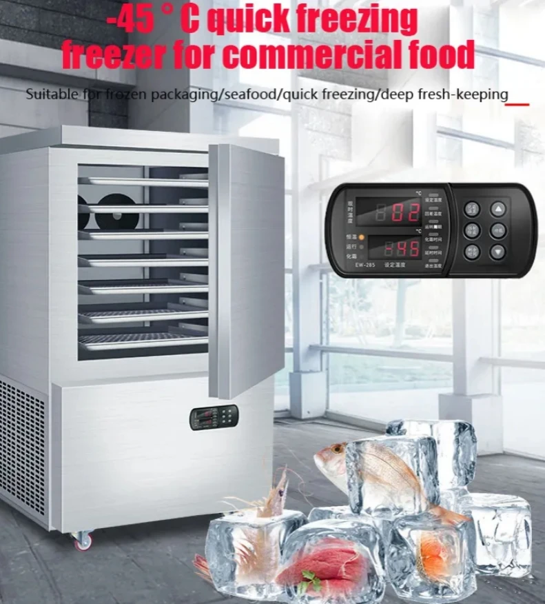 Small Vertical 3/4/5 Trays Quick Freezing Blast Freezer Chiller for Ice ...