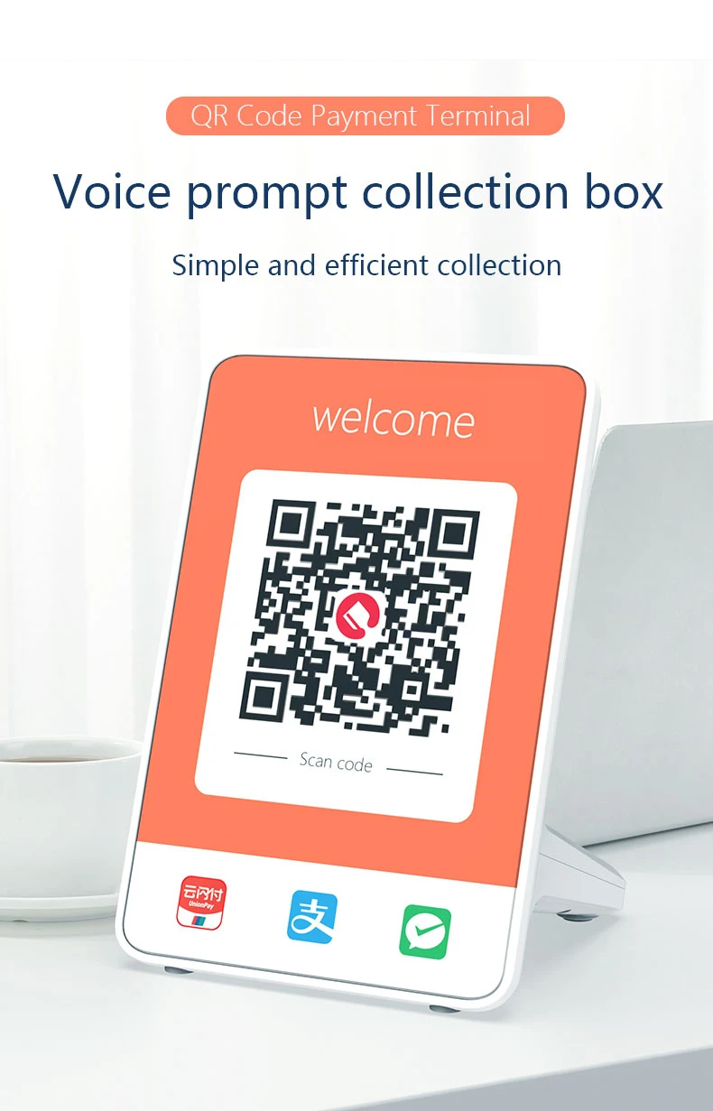 4G/WIFI QR Code Payment Soundbox JHL510 - E-Wallet Collection