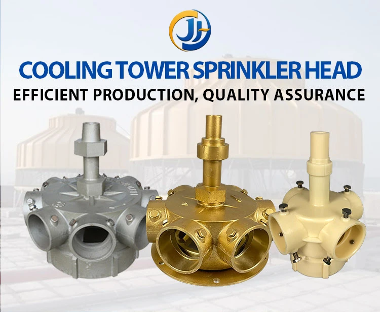 Cooling Tower Rotating Water Distributor Cooling Tower Aluminum Alloy ...