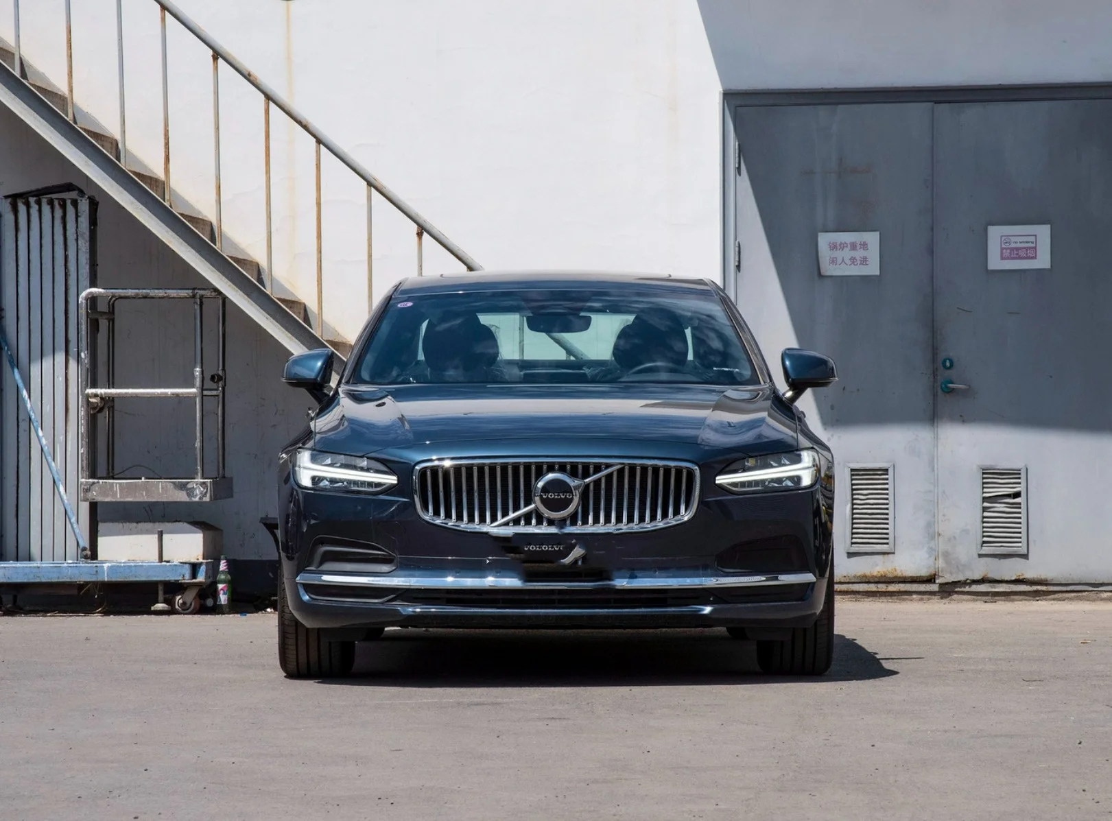 2017 Volvo S90 R-design High Speed Fast Car Good Price Geely Volvo S90 ...