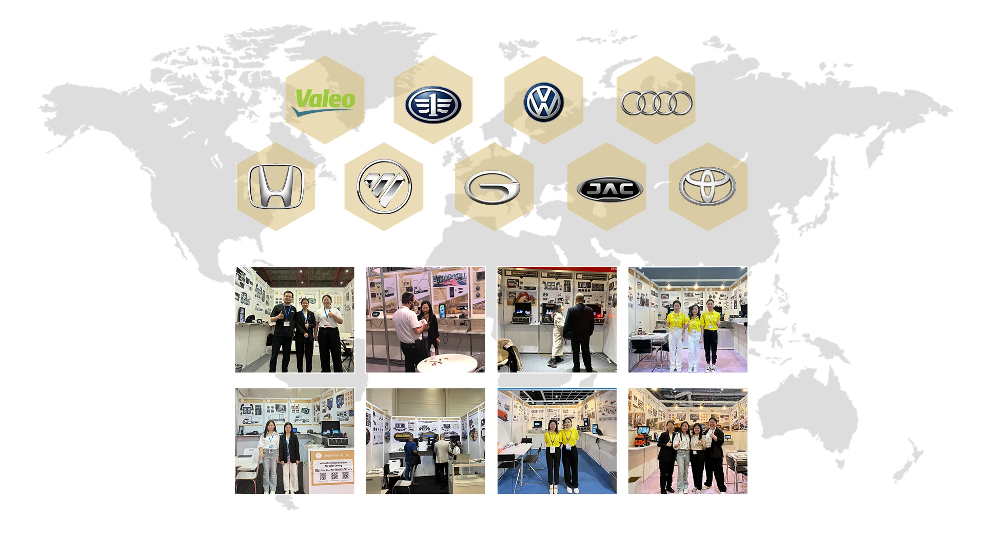 Company Overview - CMS TECH Co., Ltd.