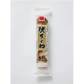 Perfect Surimi Japanese Fish Cake Frozen Seafood Ready To Eat Food ...
