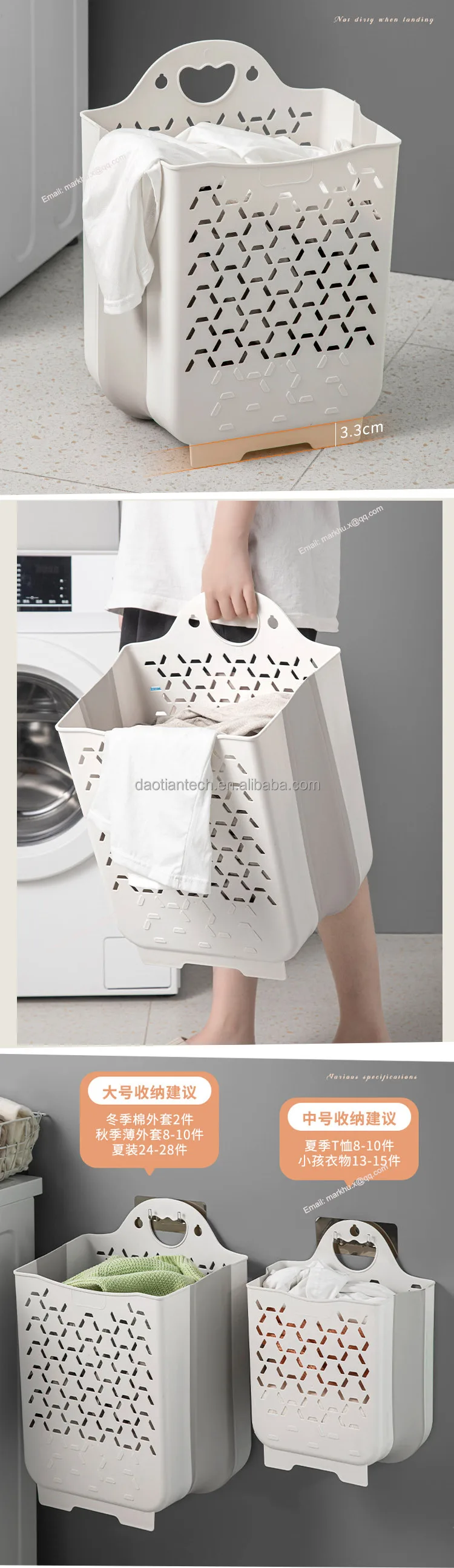 Wholesale Foldable Dirty Clothes Basket Plastic Wall Hanging Dirty ...