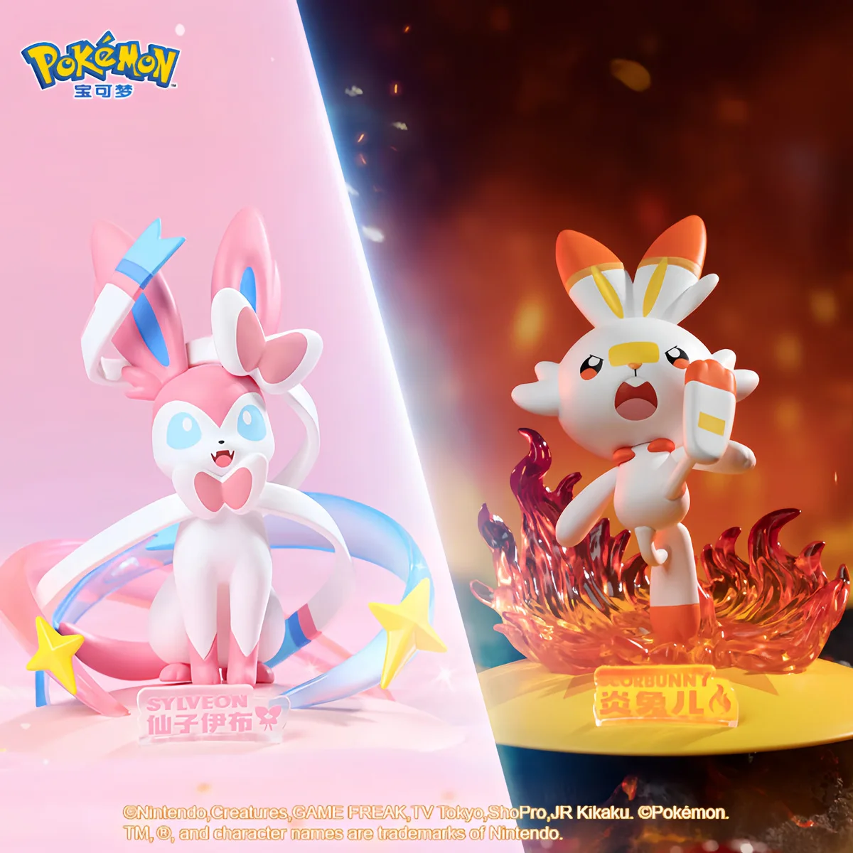 High Quality Funism Offical Pokemon PVC Figure Toys Statues