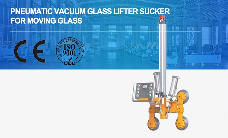 Pneumatic Cantilever Glass Lifter for Glass Lifting and Moving With ...