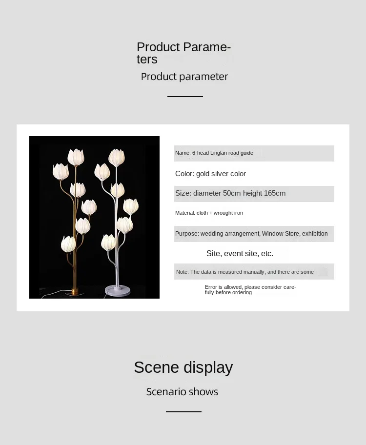 6-head Lily Wrought Iron Luminous Road Lead Light Wedding Scene Layout ...