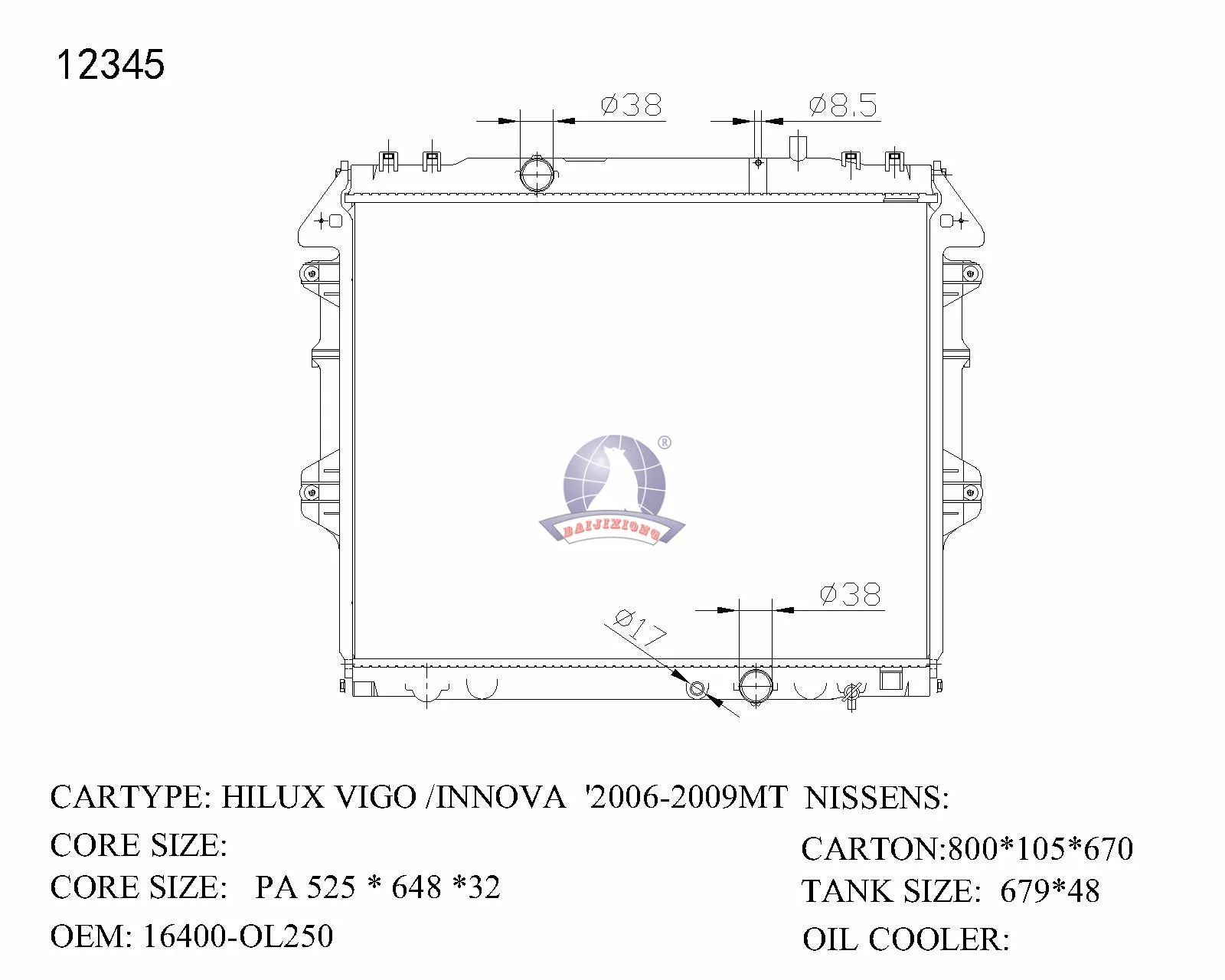 Aluminum Radiator for HILUX VIGO INNOVA - OEM 16400OL250