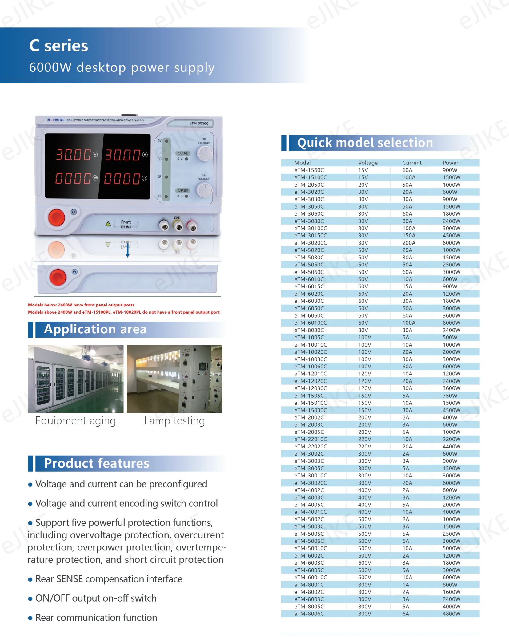 ETOMMENS Manufacturer 0W - 10000W OEM&ODM AC DC Power Supply for LED Light Repair Industrial ...