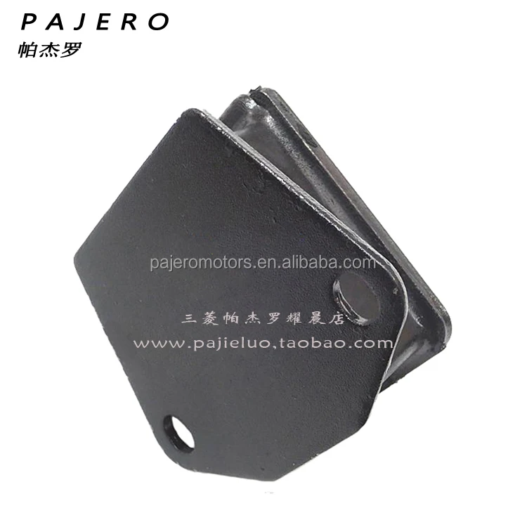 Auto Parts Engine Mounting Cushion Transmission Mount for Mitsubishi ...