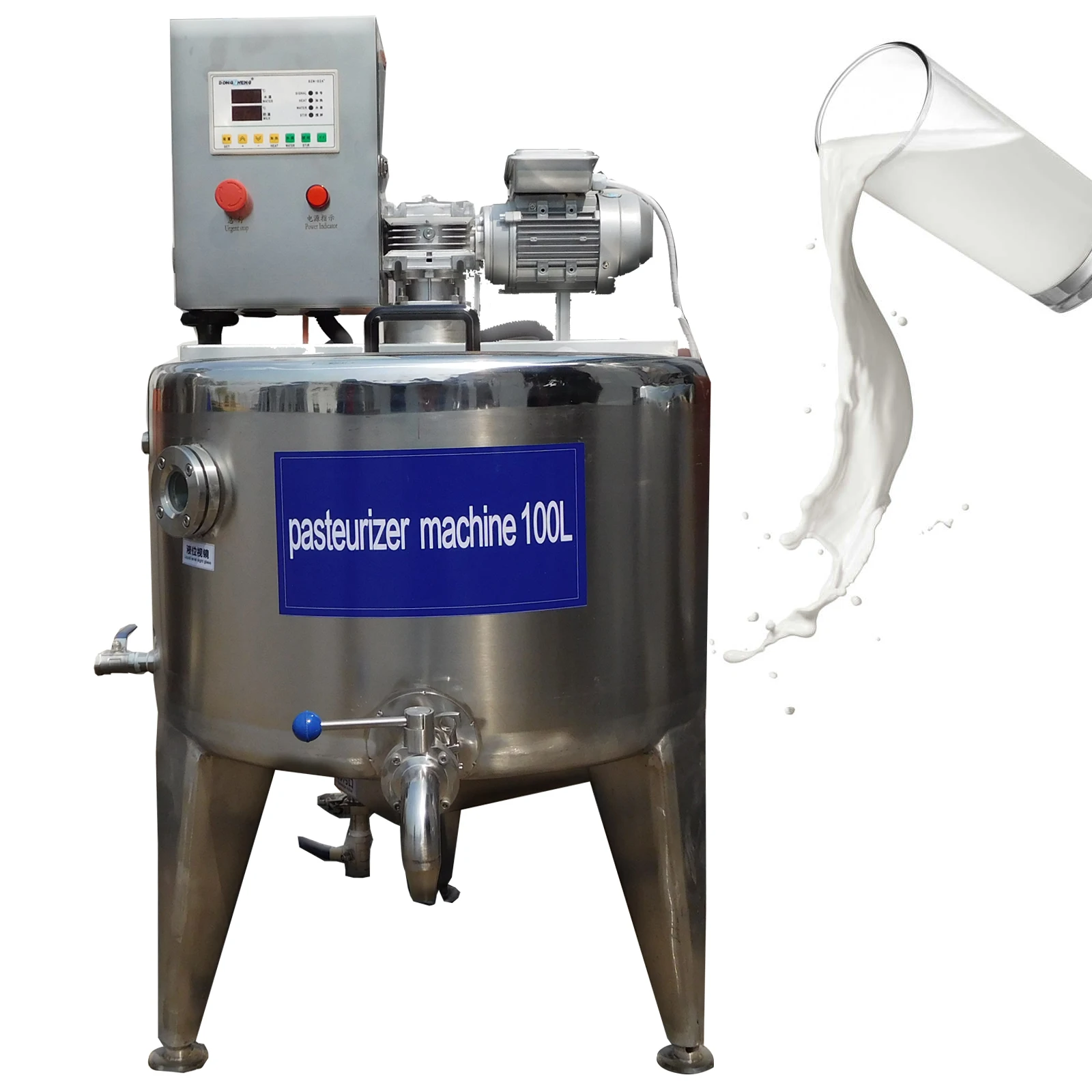300l Milk Pasteurizer Homogenizer Cooler Tank Yoghurt Production ...