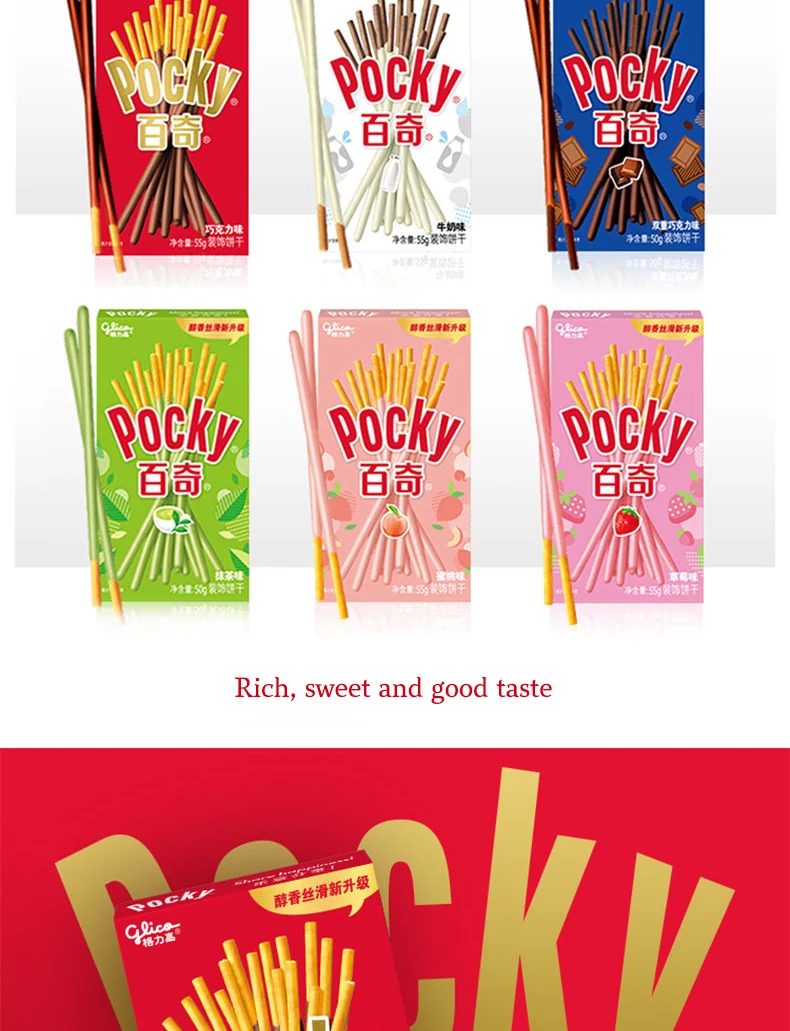 55g Glico Pocky Multi-flavor Coated Best Selling Biscuits Chocolate ...