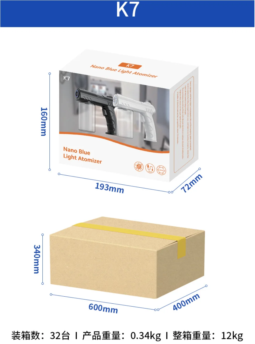 Home Beauty Nano Spray Atomizer: Cordless Automatic Sprayer Gun for ...
