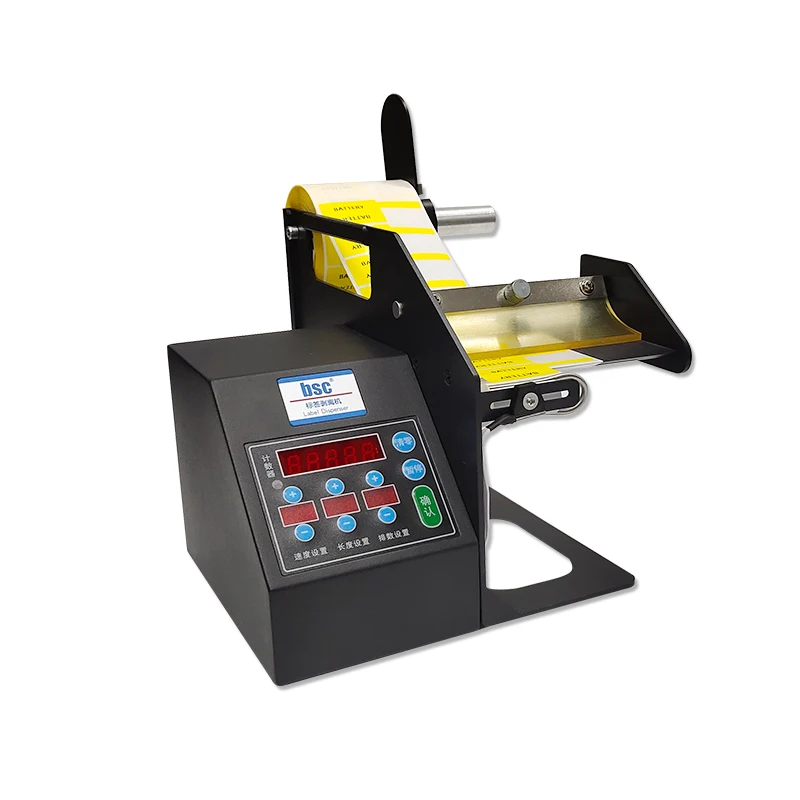 bsc-Q90 automatic label dispenser sticker machine dispenser barcode ...