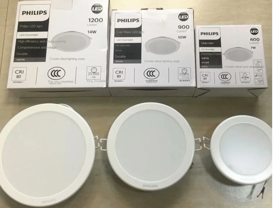 Philips Downlight Authentic LED Household Embedded Downlight DN500B ...