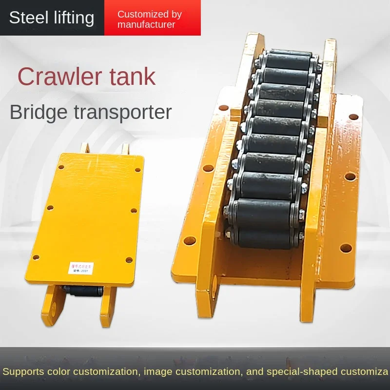 Crawler Truck CEM KAWASAKI - Heavy Duty Cargo Trolley