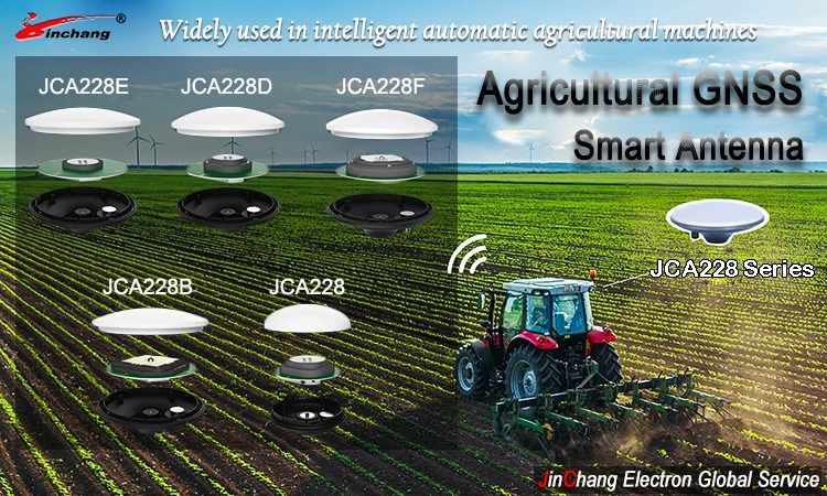 JCB228LM GNSS LTE MIMO Antenna - Precision & Versatility
