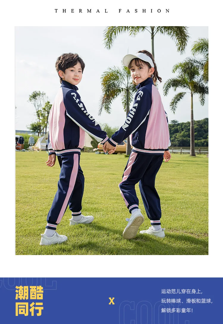 Custom Modern Beautiful High School Uniform Tracksuit Design In Blue ...
