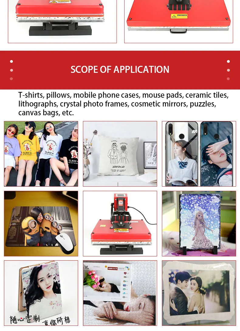 Factory Direct 38x38cm Drawer Type High Pressure Red Transfer Heat ...