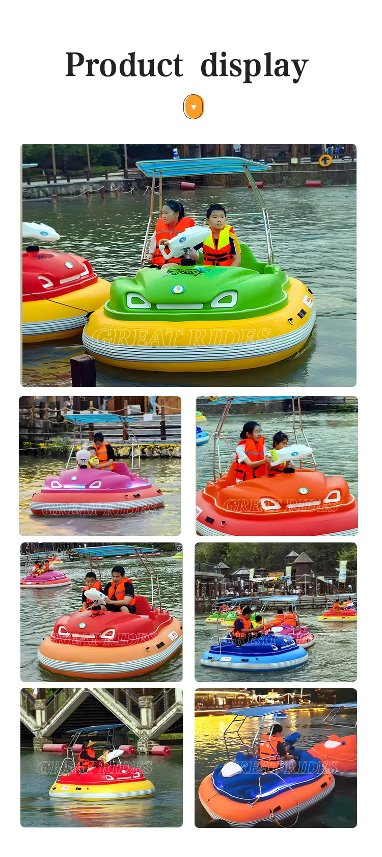 Water Play Equipment Electric Motor Bumper Boat With Water Gun Water ...