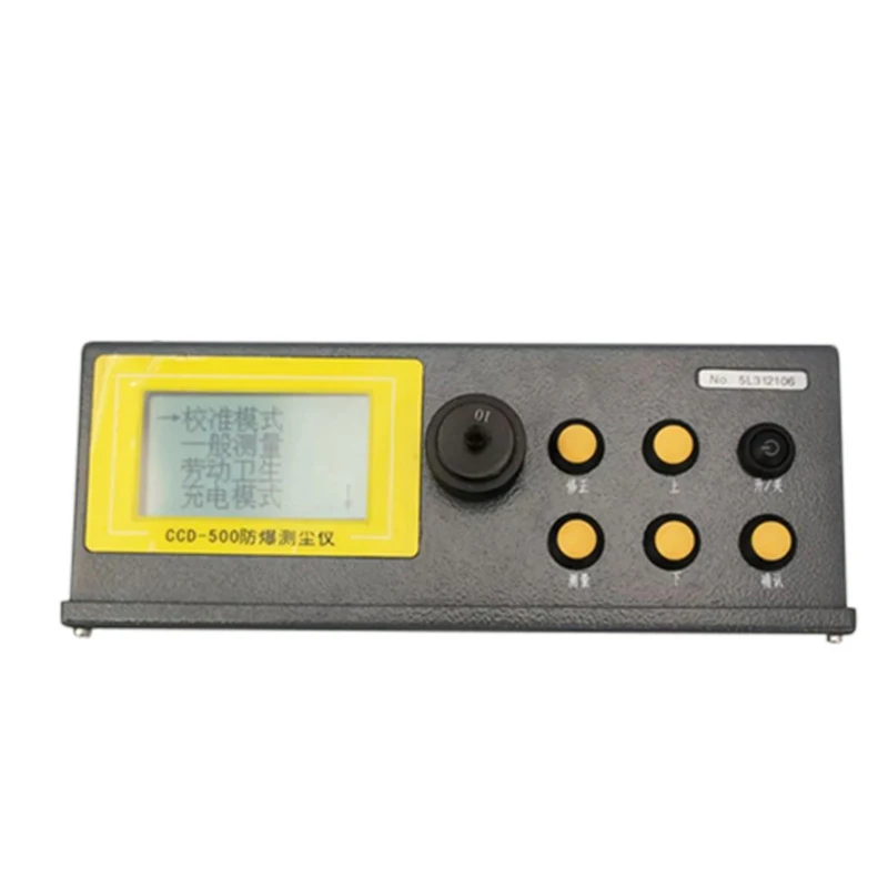 Explosion-proof Dust Meter Mine Explosion-proof Direct Reading Dust ...