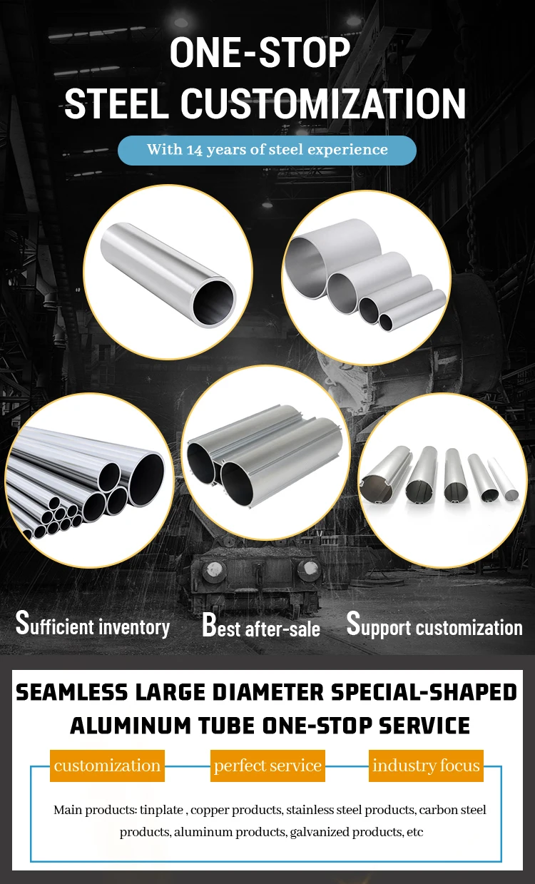 High Quality Astm Jis Sus Aluminum Pipe Aluminum Package Tube Seamless ...