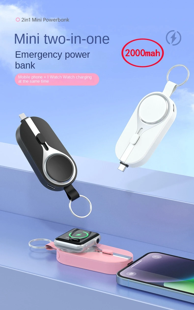 1sample Ok Cheap Price New Products 3w I Watch Charging Mini Power ...