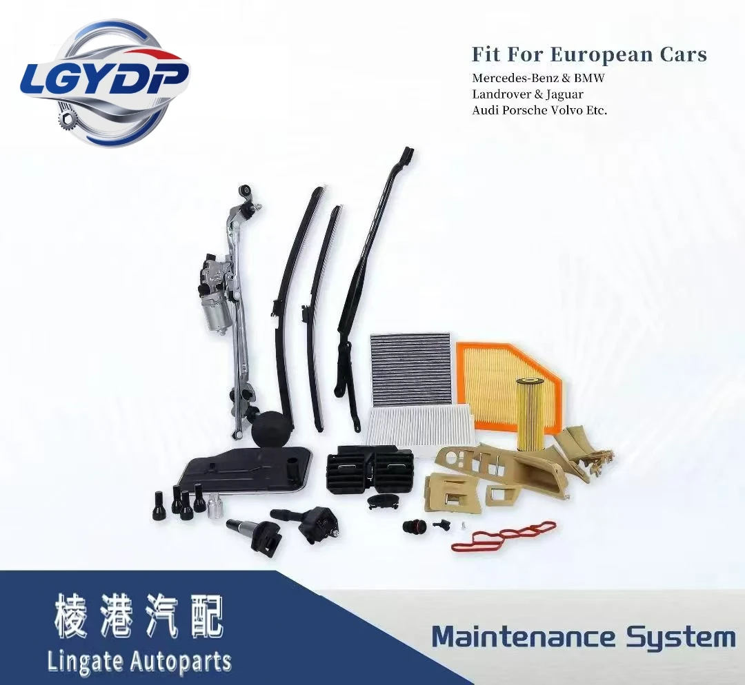 Radiator Cooling Fan LR012645 for Land Rover Range Rover III L320 L322 ...