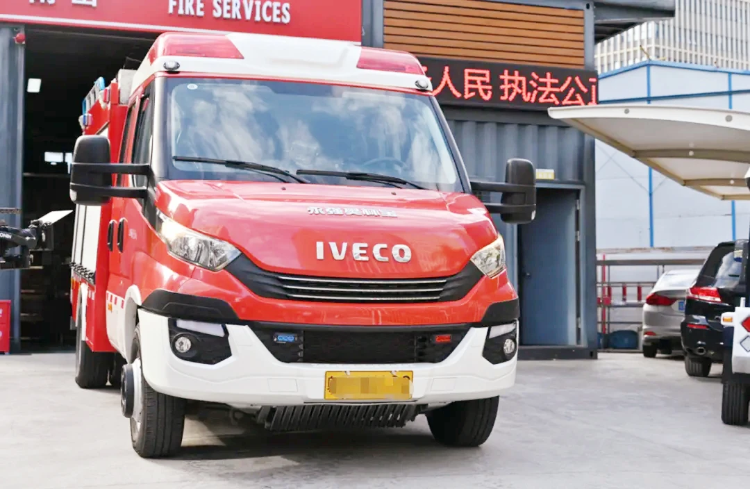 IVECO Mini Foam Fire Truck - Efficient Firefighting