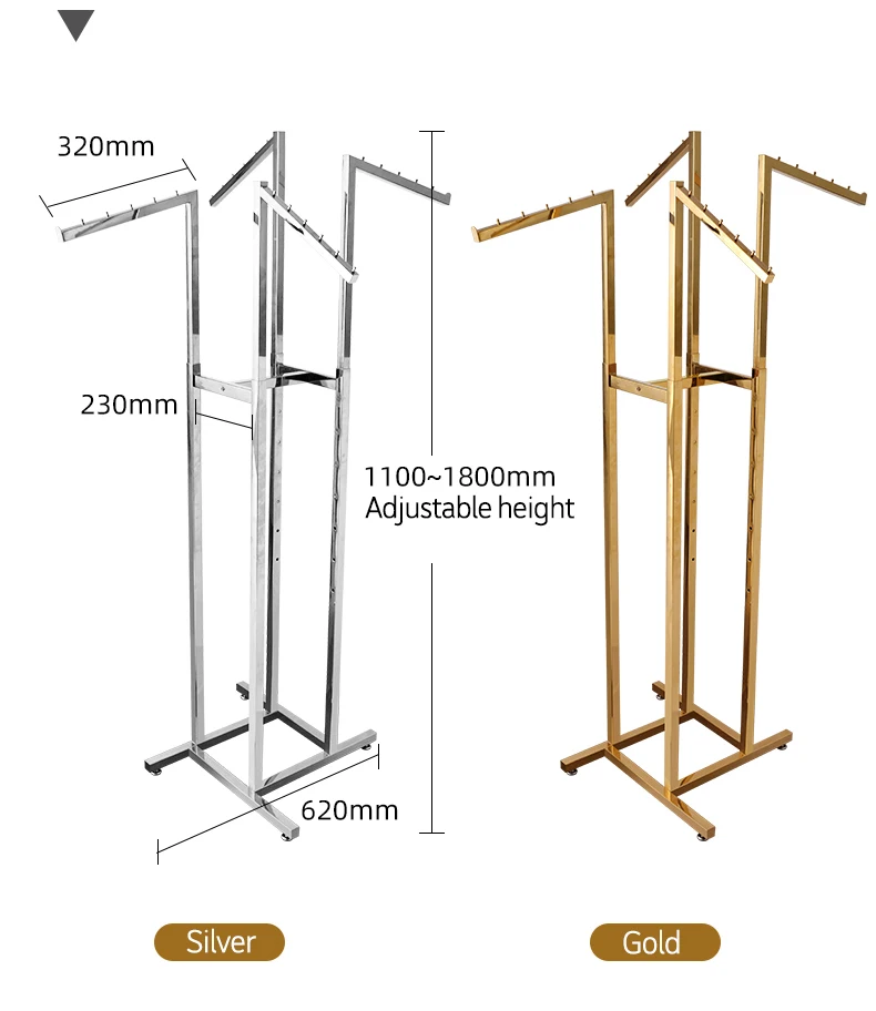 Custom Shop Design - Metal Gold Clothing Display Racks