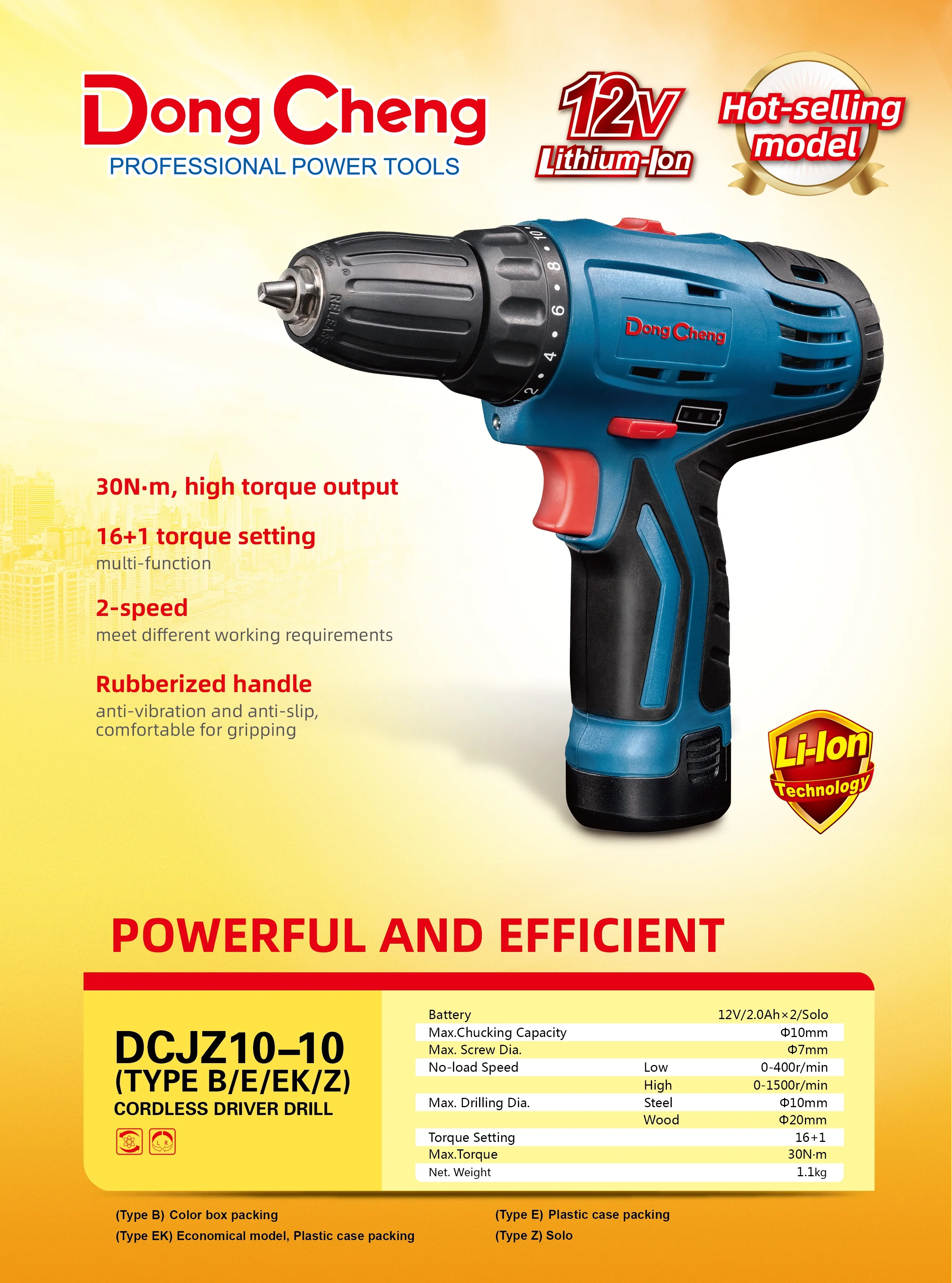 Dongcheng Power Tools 12v Cordless Double Speed Electric Wood Drill ...