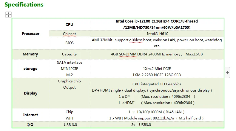 Desktop Ops Pluggable Computer Module Adlerlake-s H610 Core1700 I3 ...