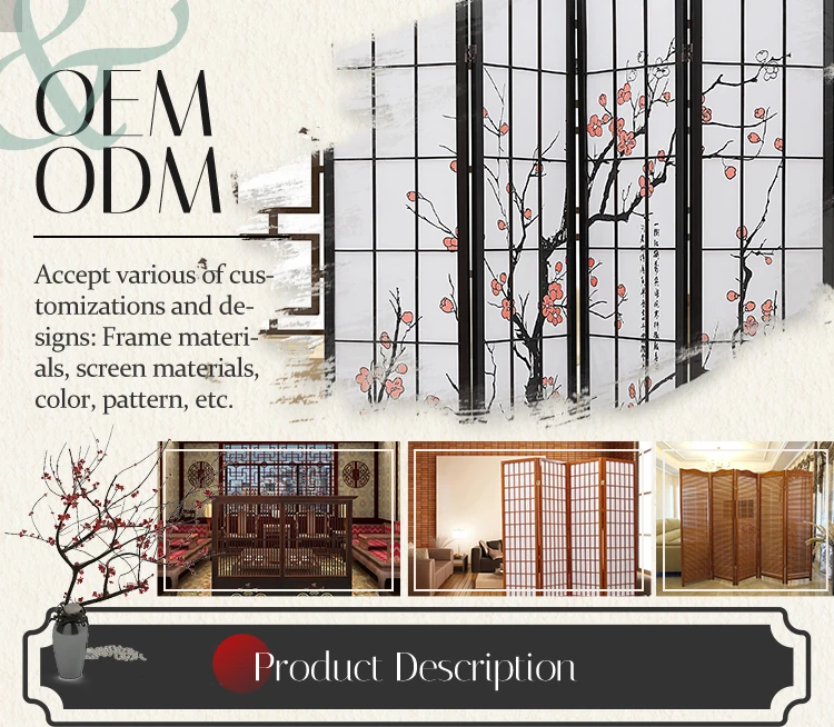 Solid Wood Japanese Screen With Baffle Folding Screen Simple Modern ...