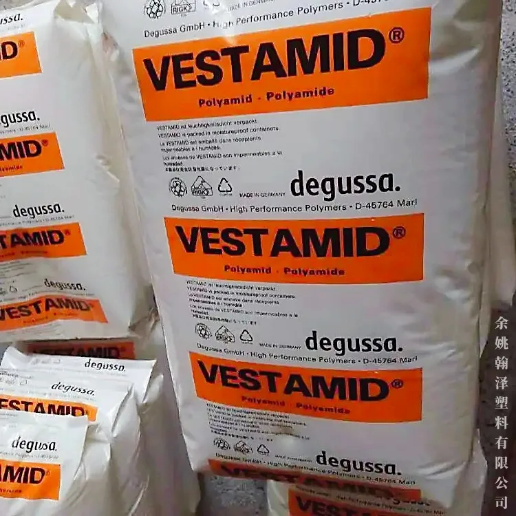 Kuraray Pa9t Genestar N1000a N1001d N1001a-m41 Original Resin Polyamide ...