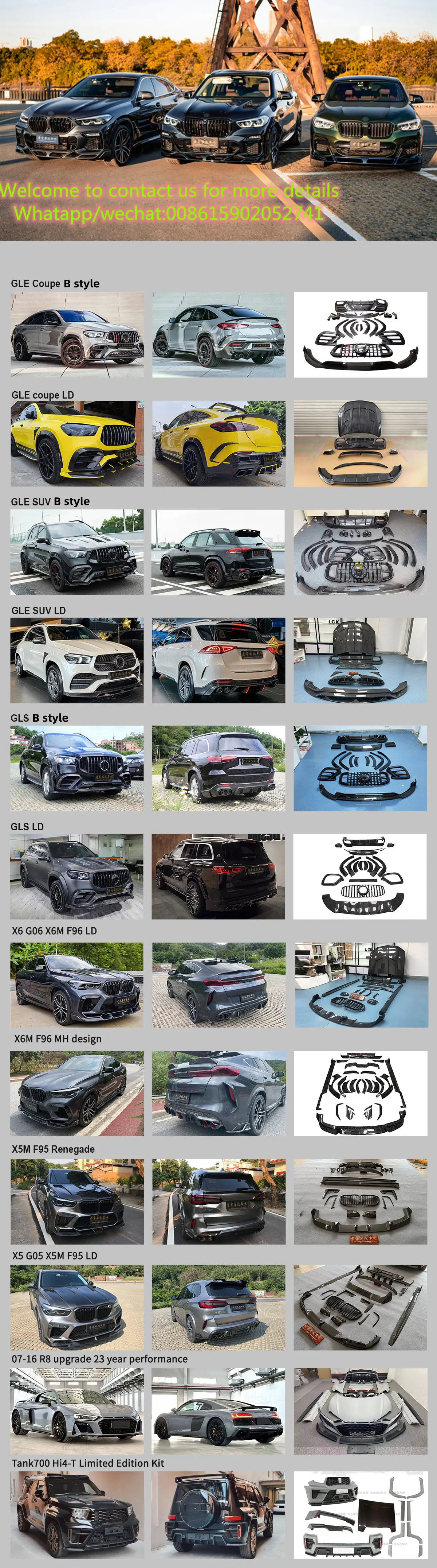 2025 Jetour Traveler Star Guardian Edition 2.0T 8-speed DCT Four-Wheel ...