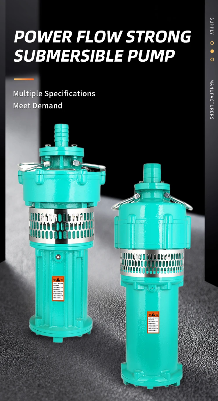 Agricultural Irrigation Cryogenic Electric Centrifugal Sea Water ...