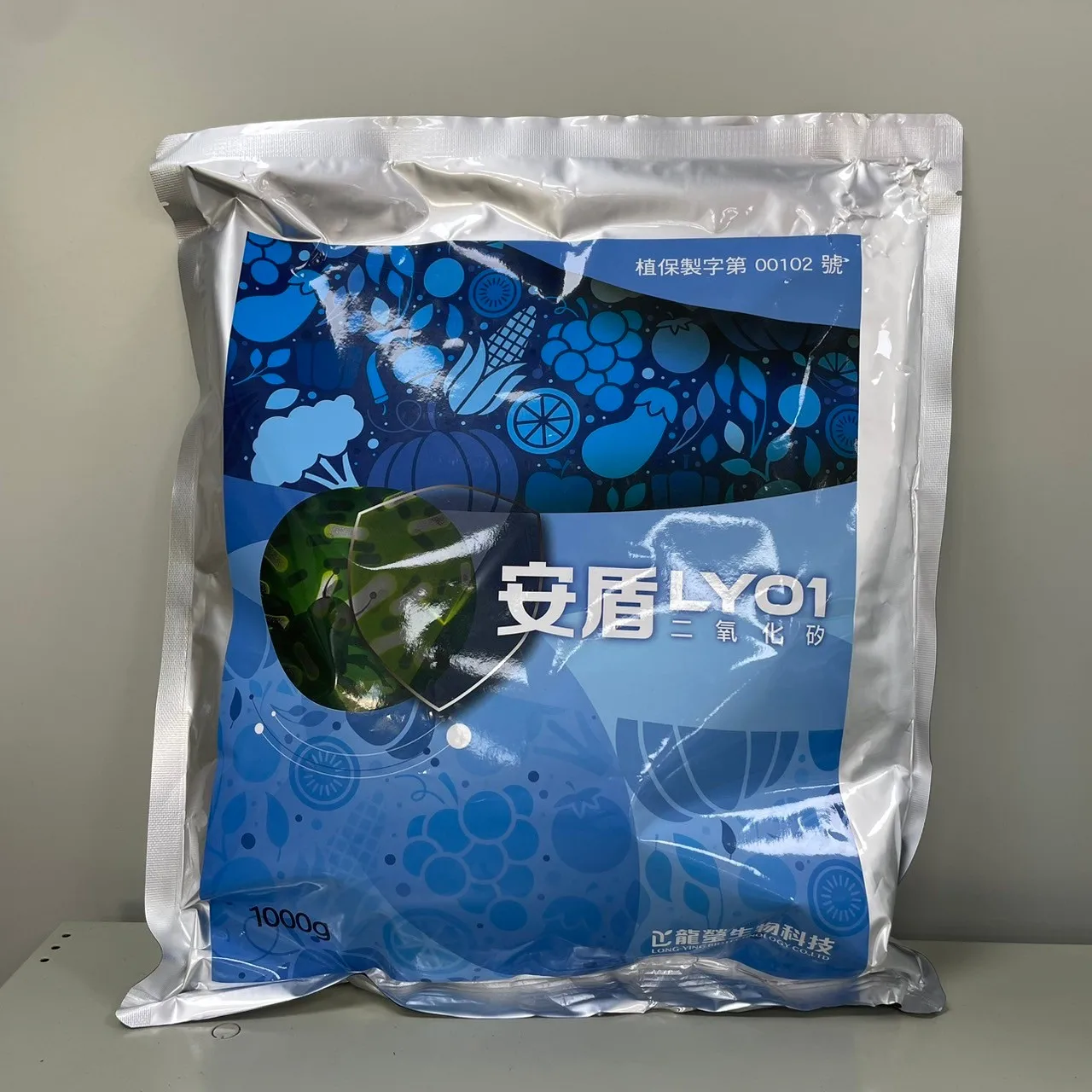 Taiwan Brand Silicon Dioxide And Chitonsan Organic Compound Materials ...