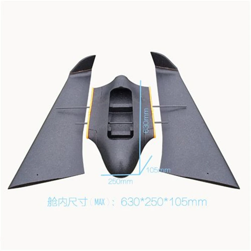 Skywalker X8 New Arrival Latest Version Fpv Flying Wing 2120mm Rc Plane ...