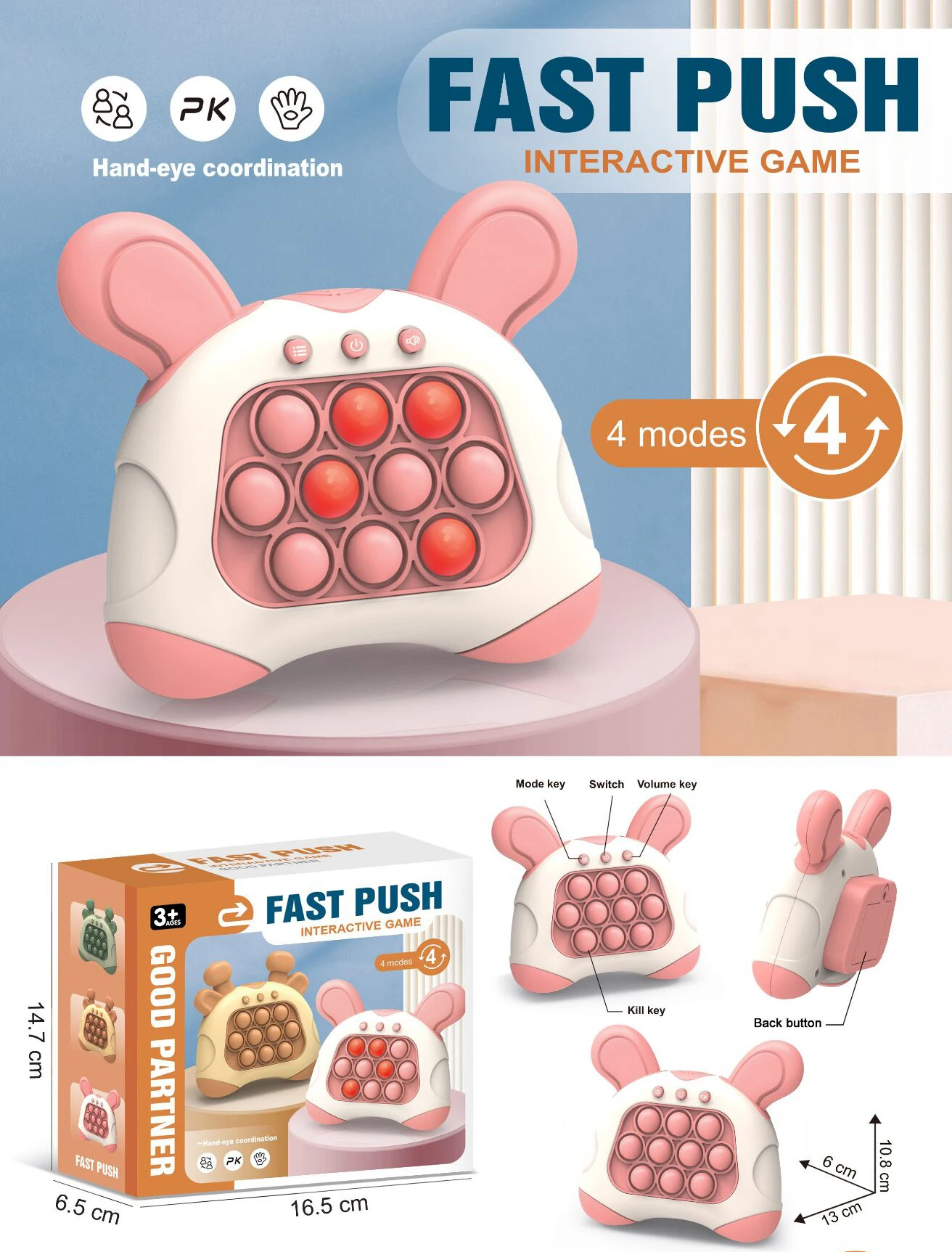 Finger Toys Fast Push Game Puzzle Popit Light Push Fast Electronic ...