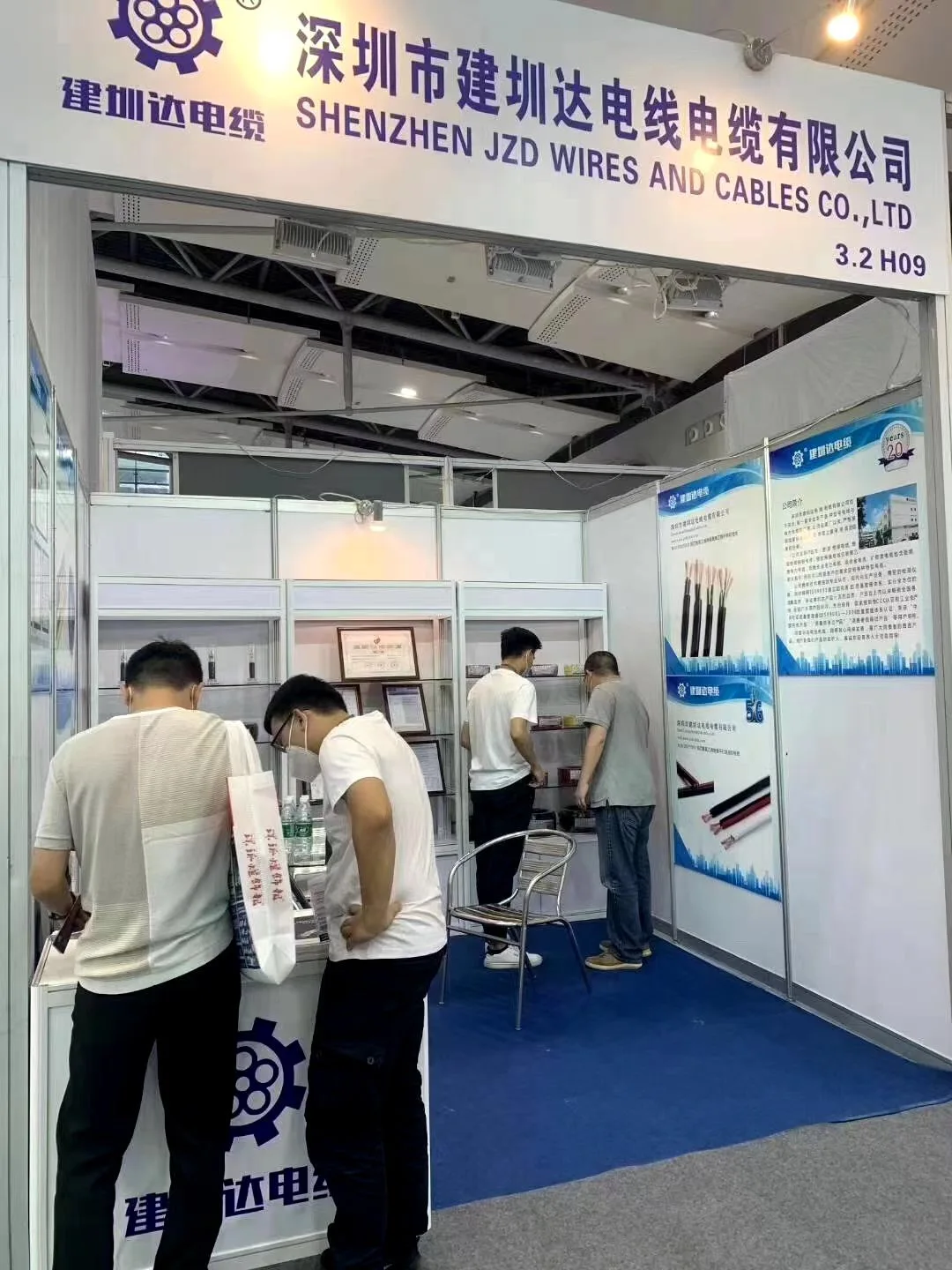 Shenzhen JZD Wire & Cable Co., Ltd.