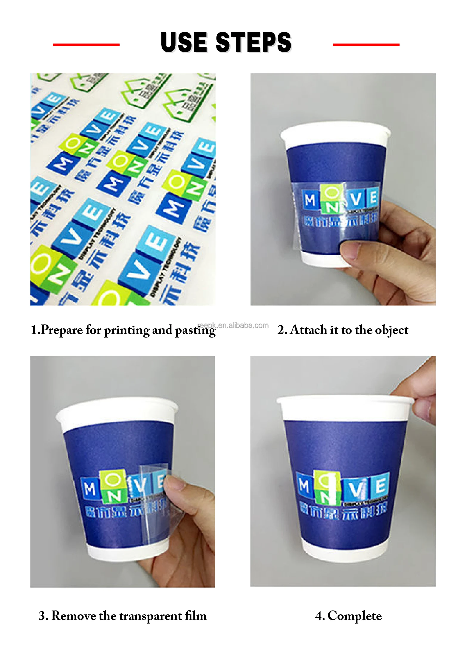 Custom 3d Uv Transfer Sticker Waterproof Transparent Logo Trademark ...