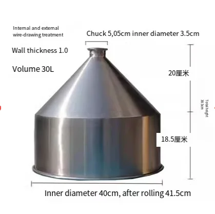 304 Stainless Steel Conical Hopper Injection Molding Machine
