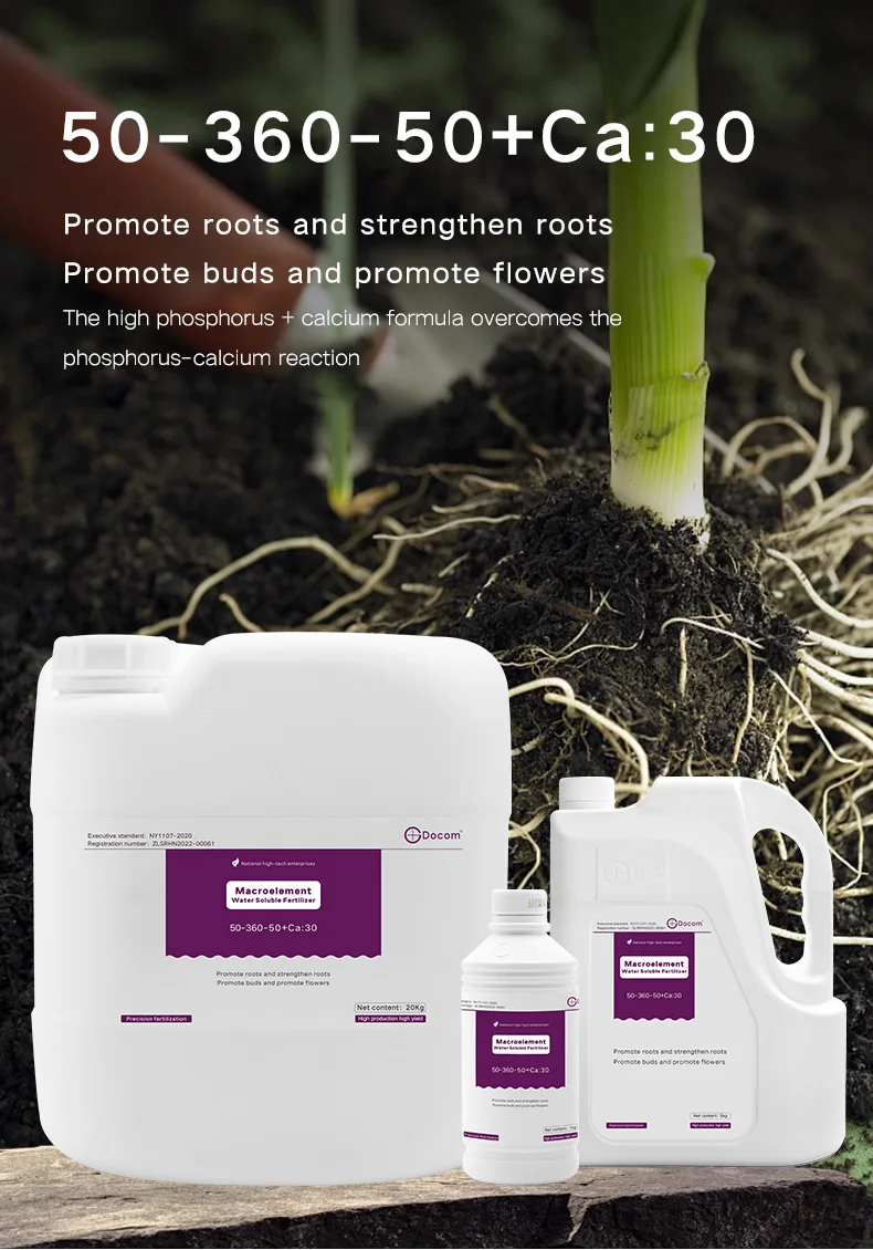 Agriculture Fertilizer Npk Phosphate Calcium Fertilizer Gold Liquid Flowering Rooting Fertilizer ...