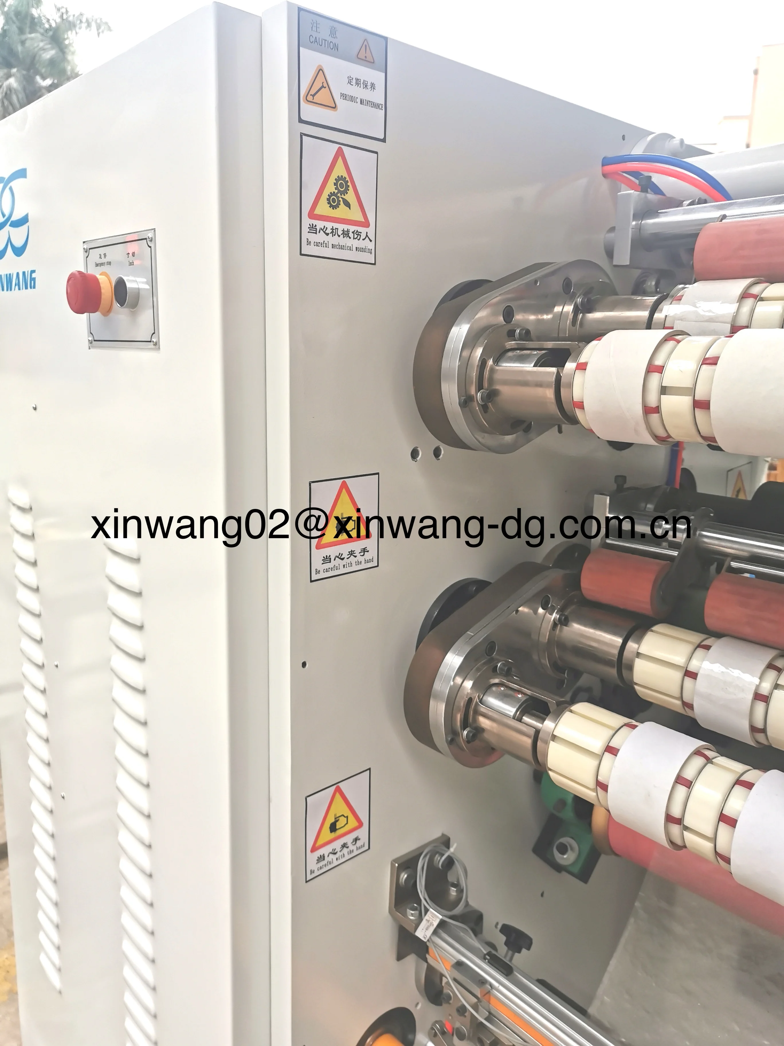 Ultra Transparent Adhesive Tape Making Machine - XW-218